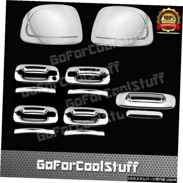 クロームメッキ  For 00-06 Chevy Silverado 4Drs Handle+Mirror+Tailgate ABS Chrome Covers