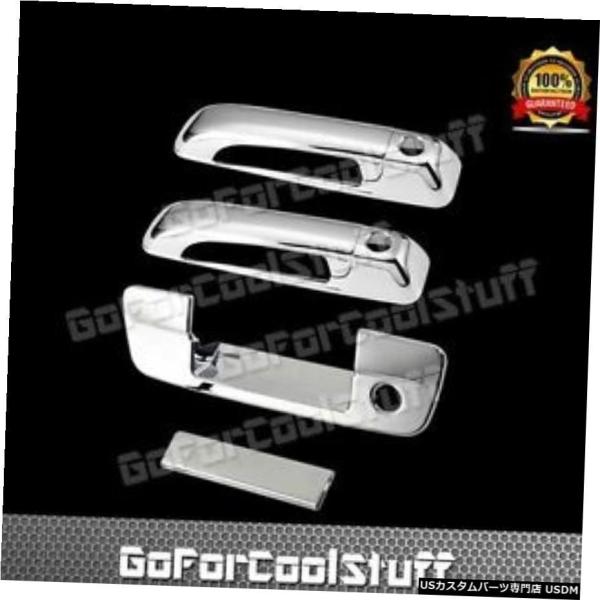 クロームメッキ フィット09-15ダッジRAMクローム2ドアハンドルW / PSKH +テールゲートハンドルカバーW / KH  Fit 09-15 Dodge RAM Chrome 2 Door Handle W/PSKH+Tailgat...