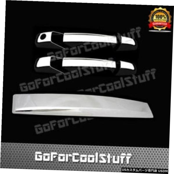 クロームメッキ Gmc 2007-2014 Yukonの場合、Yukonxl2DrsハンドルW / Out Pskh + Tailgate w / o Logo Cutout  For Gmc 2007-2014 Yukon,Yukonxl...
