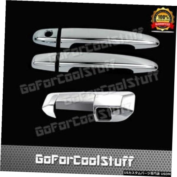 クロームメッキ 日産05-12フロンティアクローム2ドアハンドルW / O Pskh +テールゲートカバーW /カムホール For Nissan 05-12 Frontier Chrome 2Door Handle W/O Pskh+Tai...