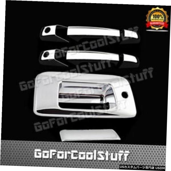 クロームメッキ  For Chevy 2007-2013 Silverado Chrome 2Dr Handle With Pskh+Tailgate Cover With Kh