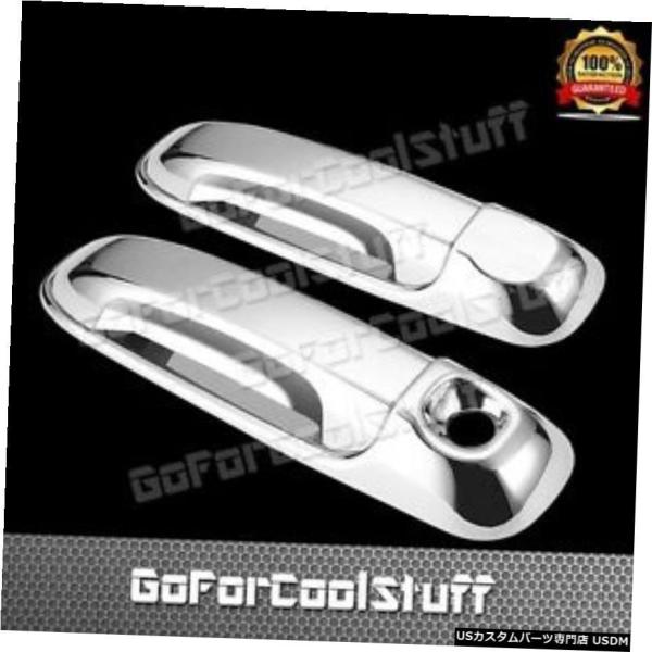 クロームメッキ 02-08 Dodge Ram 1500/2500 / 35002DrsハンドルW / O Pskhクロームカバー For 02-08 Dodge Ram 1500/2500/3500 2Drs Handle W/O Psk...