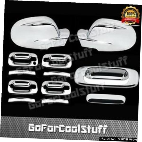 クロームメッキ  00-06 For Chevy Silverado Full Mirror+4Drs W/O Psgkh+Tailgate Chrome Covers