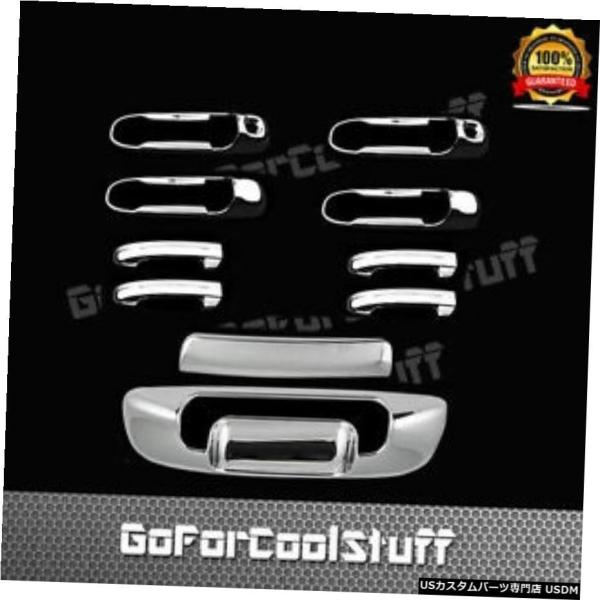 クロームメッキ  For Dodge 2002-2008 Ram 1500 Chrome 4Dr Handle w Pskh+Tailgate Cover W/O Keyhole