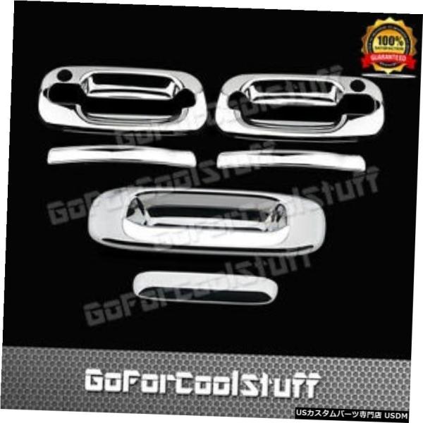クロームメッキ  For Gmc 1999-06 Sierra Chrome 2 Door Handle W/Pskh+ TrunkTailgate Cover W/o kh
