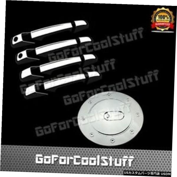 クロームメッキ  For 2007-2013 Chevy Tahoe 4Drs W/Pskh+Gas Cap Tank Abs Chrome Covers
