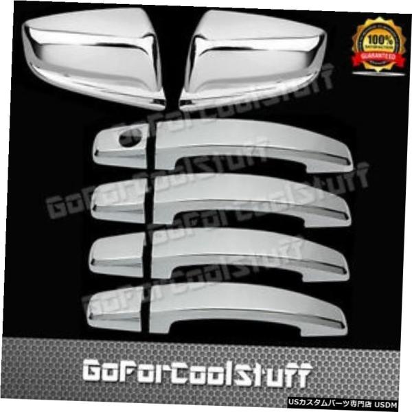 クロームメッキ  For Chevy Malibu 13-15 4Drs Without Pskh+Upper Mirror 2Pc Chrome Covers