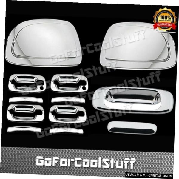 クロームメッキ  99-06 Chevy Silverado Mirror Cap+4Drs W/Psgkh+Tailgate Chrome Covers