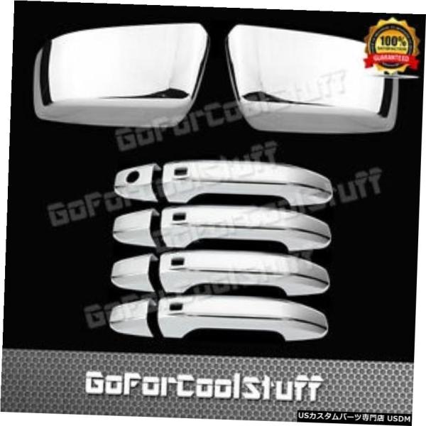 クロームメッキ  For Gmc Yukon/Yukon Xl 2015 16 17 2018 4Drs Handle W/S+Top Mirror Chrome Covers