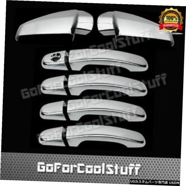 クロームメッキ  FOR CHEVY Equinox 10-17 4DRS handle w/o PSGKH+Mirror 2pc CHROME COVERS