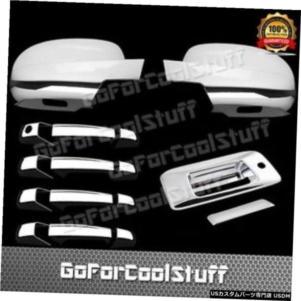 クロームメッキ  For 07-13 Chevy Silverado Mirror+4Drs W/o Psgkh+Tailgate W/Kh Chrome Covers