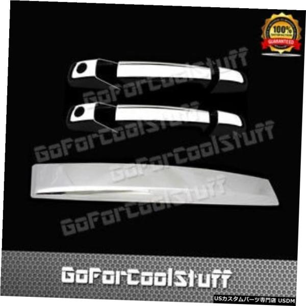クロームメッキ  For Gmc 2007-2014 Yukon,Yukonxl 2Dr Handle W Pskh+Tailgate Cover W/O Logo Cutout