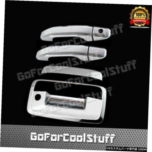 クロームメッキ  For Chevy 2014 Silverado Chrome 2 door Handle W/O Pskh+Trunk Tailgate Cover W/Kh