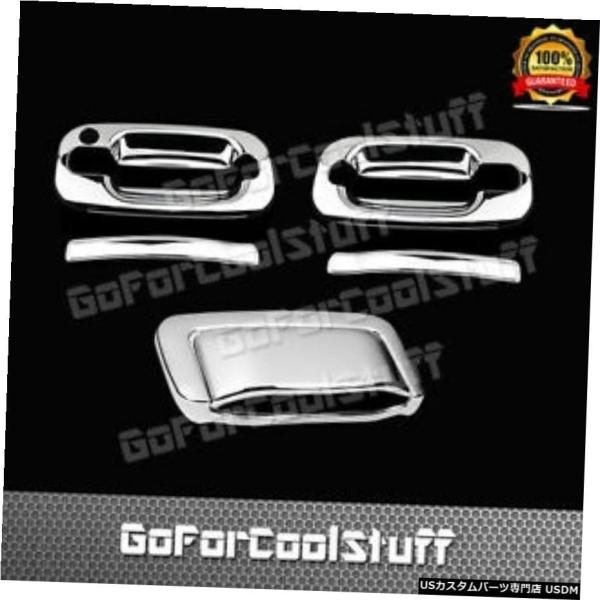 クロームメッキ  For Chevy 2000-2006 Suburban Chrome 2Dr Handle W/O Pskh+Tailgate Cover W/O Khole