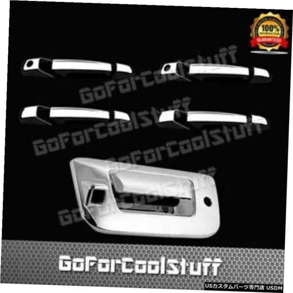クロームメッキ  For Chevy 07-13 Silverado Chrome 4 Door Handle W/Pskh +Tailgate Cover W/CamHole