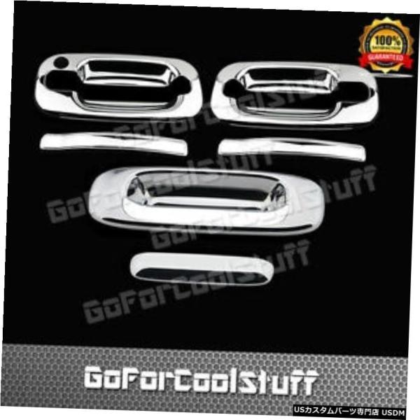 クロームメッキ  For Chevy 2000-2006 Silverado Chrome 2Dr Handle W/O Pskh+Tailgate Cvr W/O Khole