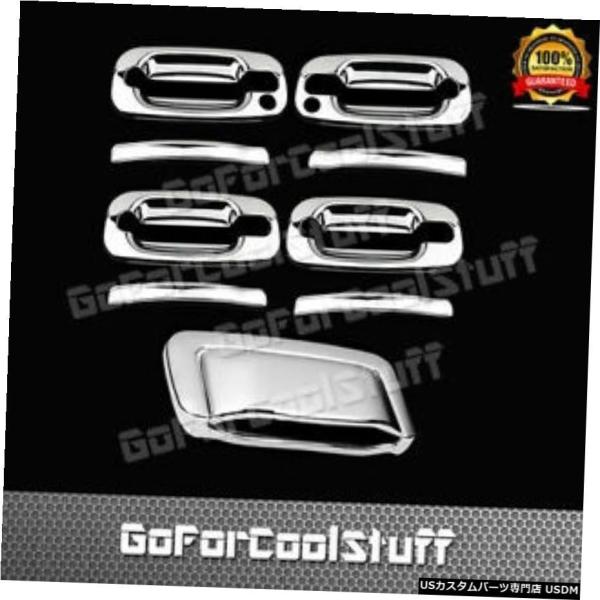 クロームメッキ  For Chevy 2000-2006 Suburban Chrome 4Dr Handle W/Pskh+Tailgate Cover W/O Keyhole