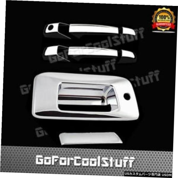 クロームメッキ  For Chevy 07-13 Silverado Chrome 2Drs Handle W/Out Pskh+Tailgate Cover W/Keyhole