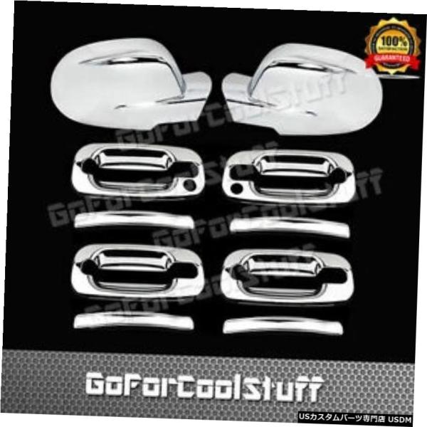 クロームメッキ  For Chevy Tahoe 00-06 4Drs W/Pskh+Full Mirror 2Pc Chrome Covers