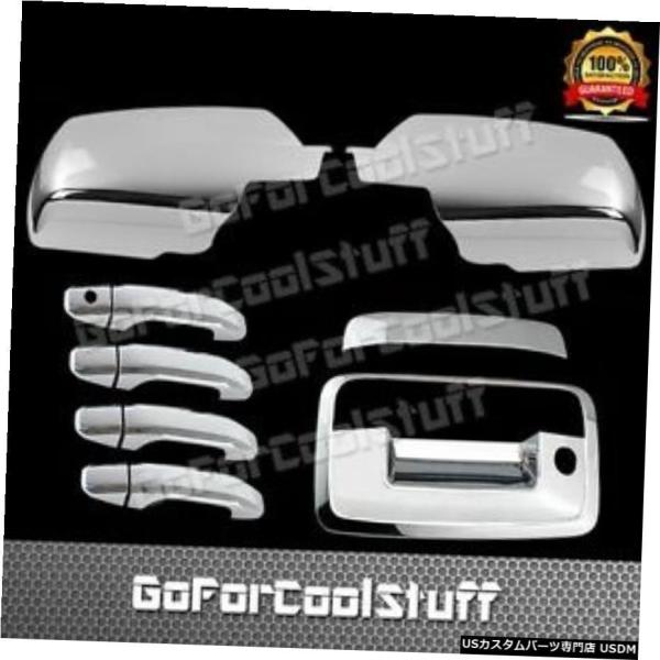 クロームメッキ  2014-18 For Chevy Silverado Full Mirror+4Drs Handle+Tailgate W/Kh Chrome Covers
