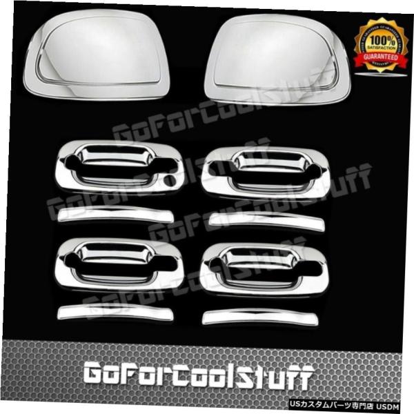 クロームメッキ  For Chevy Tahoe 00-06 4Drs Handle Without Pskh+Mirror Cap 2Pc Chrome Covers