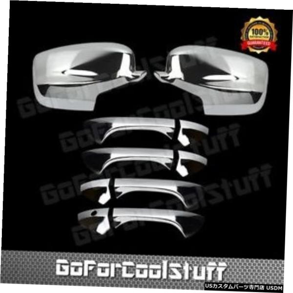 クロームメッキ  For 2008-2012 Honda Accord Chrome Full Mirror 4Drs Handle Covers
