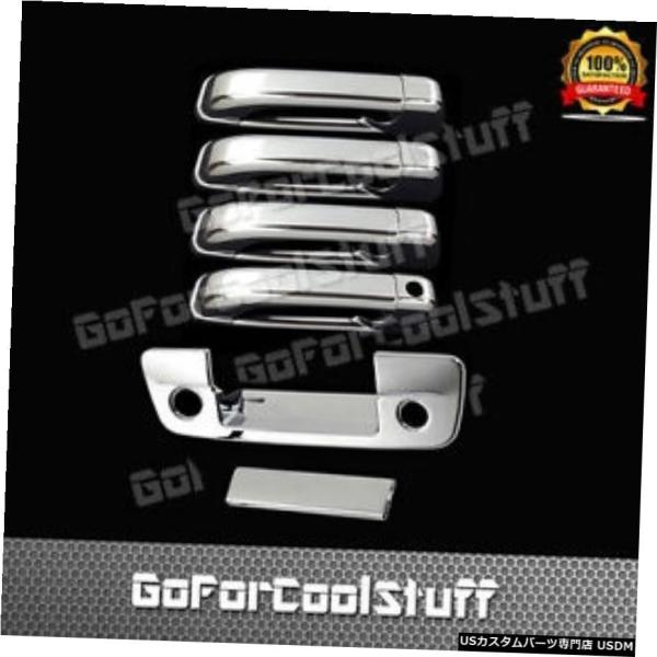 クロームメッキ  For Dodge 2009-2015 Ram 1500 Chrome 4Dr Handle W/Out Pskh+Tailgate Cover W/ kh