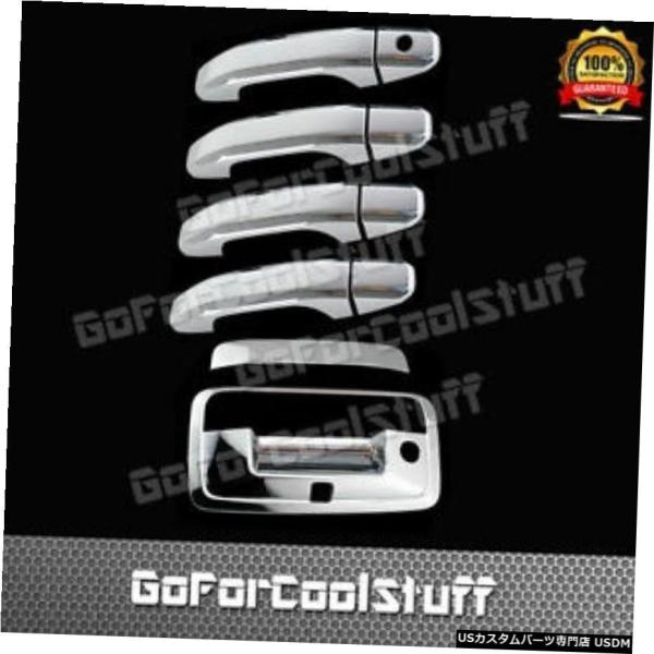 クロームメッキ  For Chevy 2014-18 Silverado 1500 Chrome 4Drs Handle W/o Pskh+Tailgate Cover W/C
