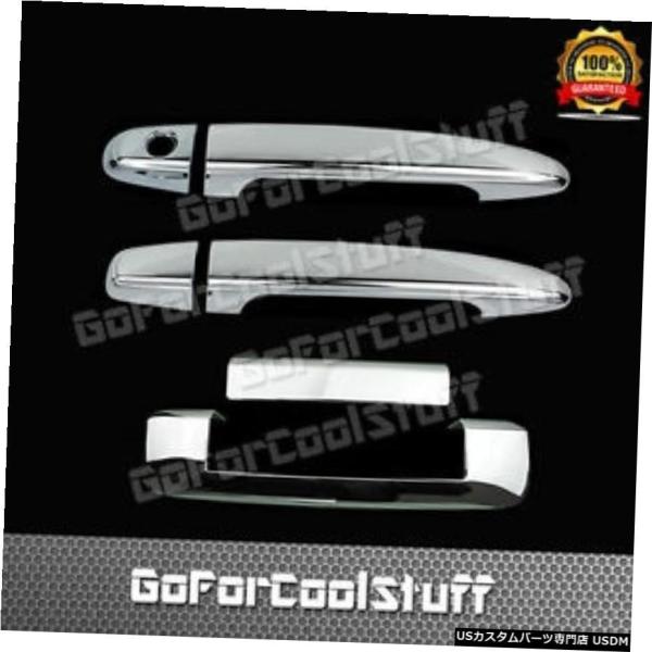 クロームメッキ  For Nissan 2005-2015 Frontier Chrome 2Dr W/O Pskh+Tailgate Cover W/O Camera Hole