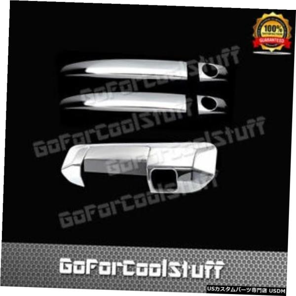 クロームメッキ  For Toyota 05-15 Tacoma Chrome 2 Door Handle W/O Pskh+ Trunk Tailgate Cover w/Ch