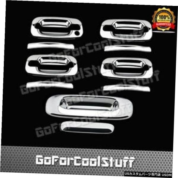 クロームメッキ  For Chevy 00-06 Silverado Chrome 4 Door Handle W/O Pskh+ Tailgate Cover W/O Kh