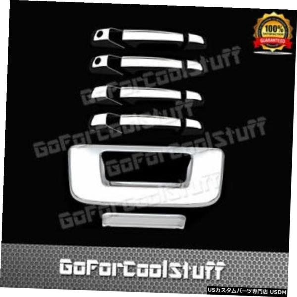 クロームメッキ  For Gmc 2007-2013 Sierra Chrome 4Drs Handle With Pskh+Tailgate Cover W/O Keyhole