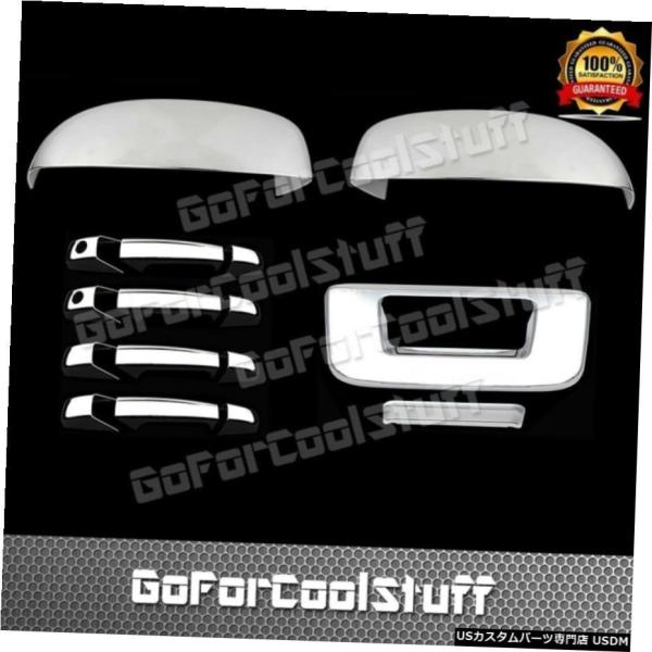 クロームメッキ  For 07-13 Chevy Silverado Upper Mirror+4Drs With Psgkh+Tailgate Chrome Covers