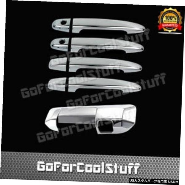 クロームメッキ  For Toyota 2005-15 Tacoma Chrome 4 Door Handle W/Pskh +Tailgate Cover W/Cam Hole