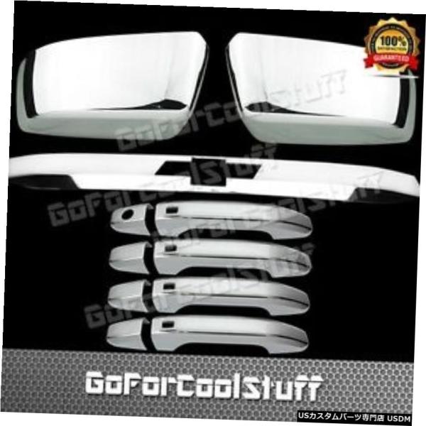 クロームメッキ  For 2015-2016 Chevy Tahoe 4Drs W/Smrtkh+Top Mirror+Uppr Rear Trunk Chrome Cover