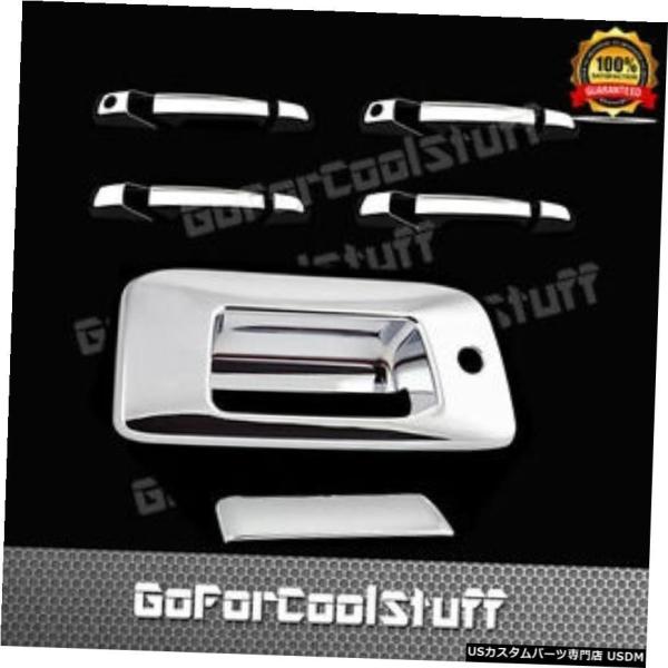 クロームメッキ  For Chevy 07-13 Silverado Chrome 4Drs Handle W/Pskh+Tailgate Cover With Keyhole