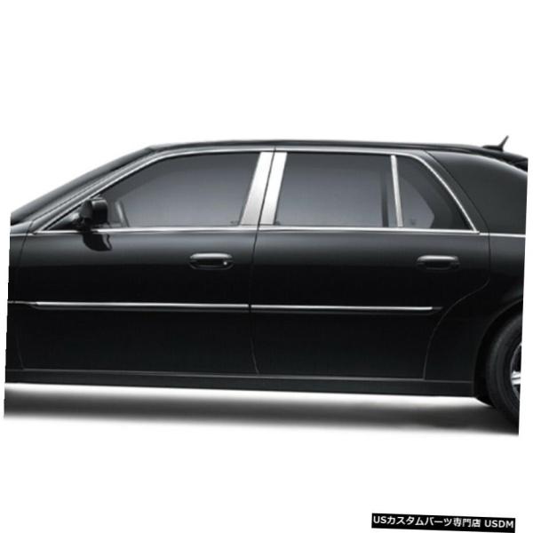 クロームメッキ  Chrome Pillar Post Covers for 2000-2005 Cadillac Deville 6 Pieces