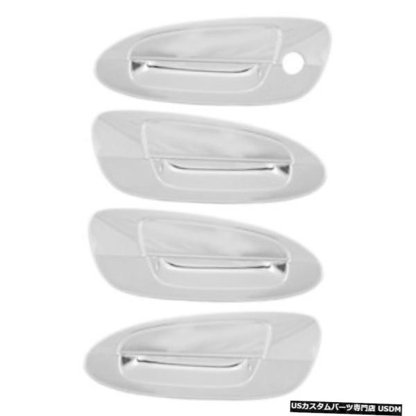 クロームメッキ  Chrome Door Handle Cover For Nissan Altima 2002-2006 NO PSKH New