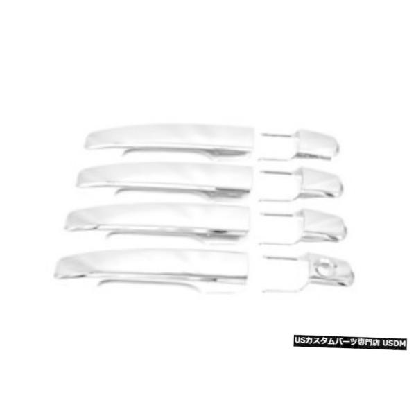 クロームメッキ  Chrome Door Handle Cover For Ford Focus 2008-2011 NO PSKH New