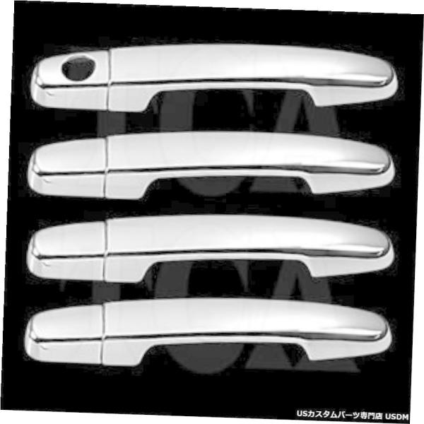 クロームメッキ  FOR TOYOTA CAMRY 2002-2006 CHROME 4 DOOR HANDLE COVERS W/O PSKH 02 03 04 05 06