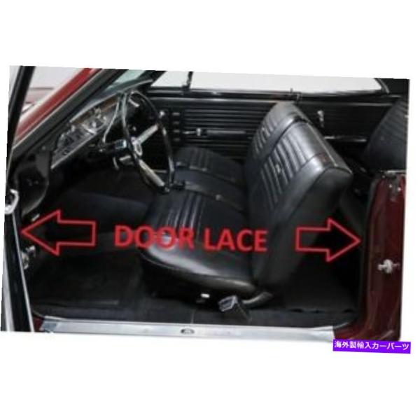 Interior Door Panel 在庫限り黒の両方のドアでGM A BODYインサイドドアわき柱Windlace玉縁縫180" GM A BODY Inside Door Jamb Windlace Welting 180" long...