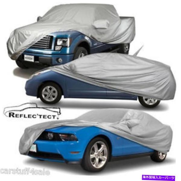 フロアマット 2019ポルシェ911 GT3 RSにCOVERCRAFT ReflecTect ALL WEATHERカーカバー2016 COVERCRAFT ReflecTect ALL WEATHER Car Cover 2016 to...