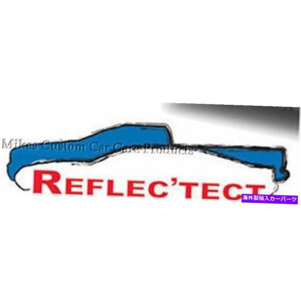 フロアマット Covercraft REFLEC'TECTカーカバーカスタムメイド1998-2002シボレーカマロに合わせて Covercraft REFLEC'TECT Car Cover Custom Made to fit 1998-...