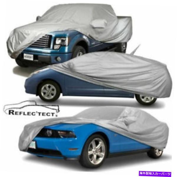 フロアマット COVERCRAFT ReflecTect ALL WEATHERカーカバー1988のための2017ホンダアコードクーペへ COVERCRAFT ReflecTect ALL WEATHER Car Cover for 198...