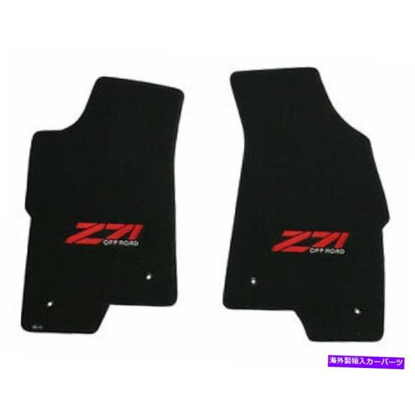フロアマット LLOYD FLOOR MATSクラシックループZ71 OFF ROADロゴ2004 2012コロラドクルーキャブへ LLOYD FLOOR MATS Classic Loop Z71 OFF ROAD logo 2004 t...