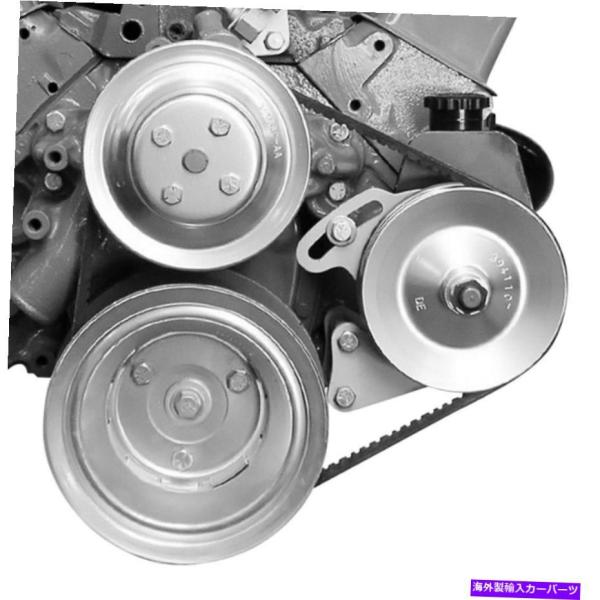 Power Steering Pump ポンティアックグランプリ1968-1980アラン・グローブ402Lパワーステアリングポンプブラケットについて For Pontiac Grand Prix 1968-1980 Alan Grove 4...