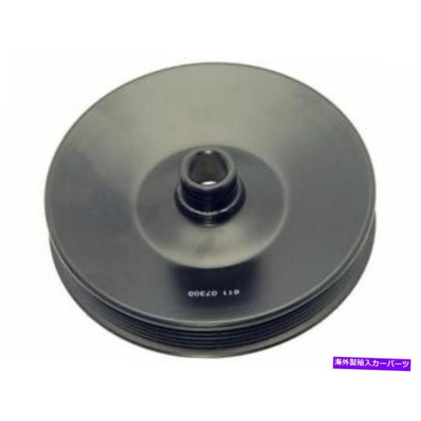 Power Steering Pump パワーステアリングポンププーリーのために1996年から1999年のシボレーP30 1997 1998 S957NS Power Steering Pump Pulley For 1996-1999 C...