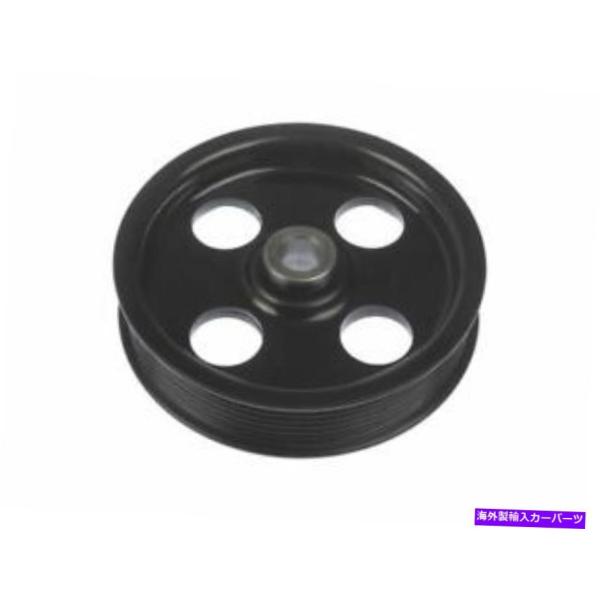 Power Steering Pump 2002-2007ダッジラム1500 2004 2003 2006 Q458WP用パワーステアリングポンププーリー Power Steering Pump Pulley For 2002-2007 D...