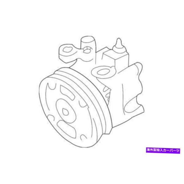 Power Steering Pump 純正スバルパワーステアリングポンプ34430FE010 Genuine Subaru Power Steering Pump 34430FE010