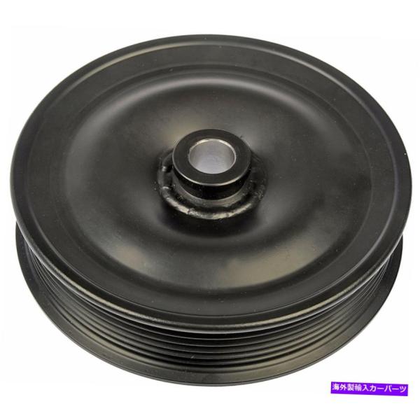 Power Steering Pump ドーマンOEソリューションパワーステアリングポンププーリー300から023 Dorman OE Solutions Power Steering Pump Pulley 300-023